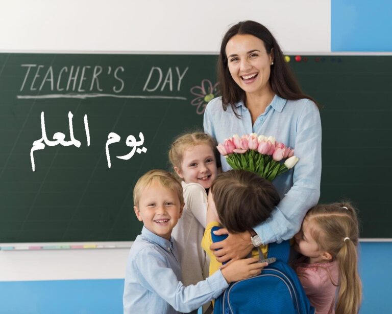 التعلم بالنمذجة : أهدافه، خصائصه، وخطواته - فن التدريس